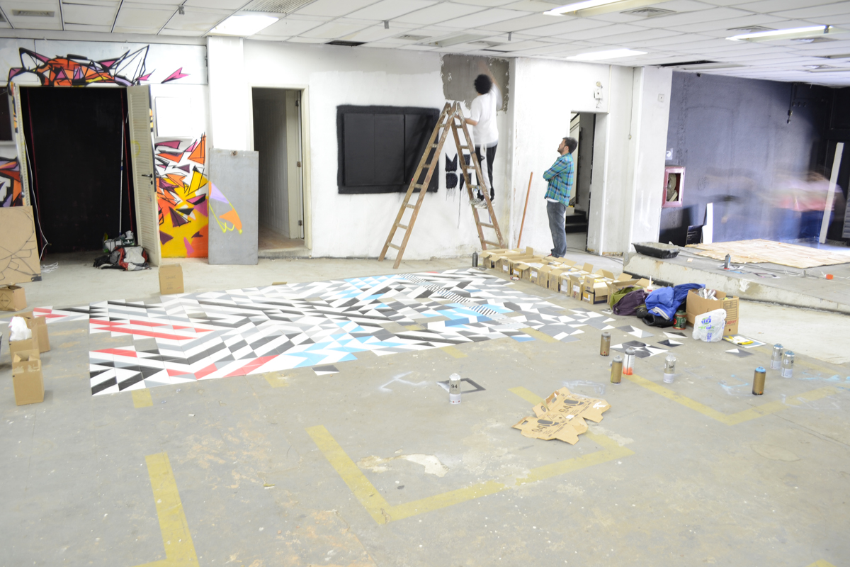 MUDA Art RUA - MUDA